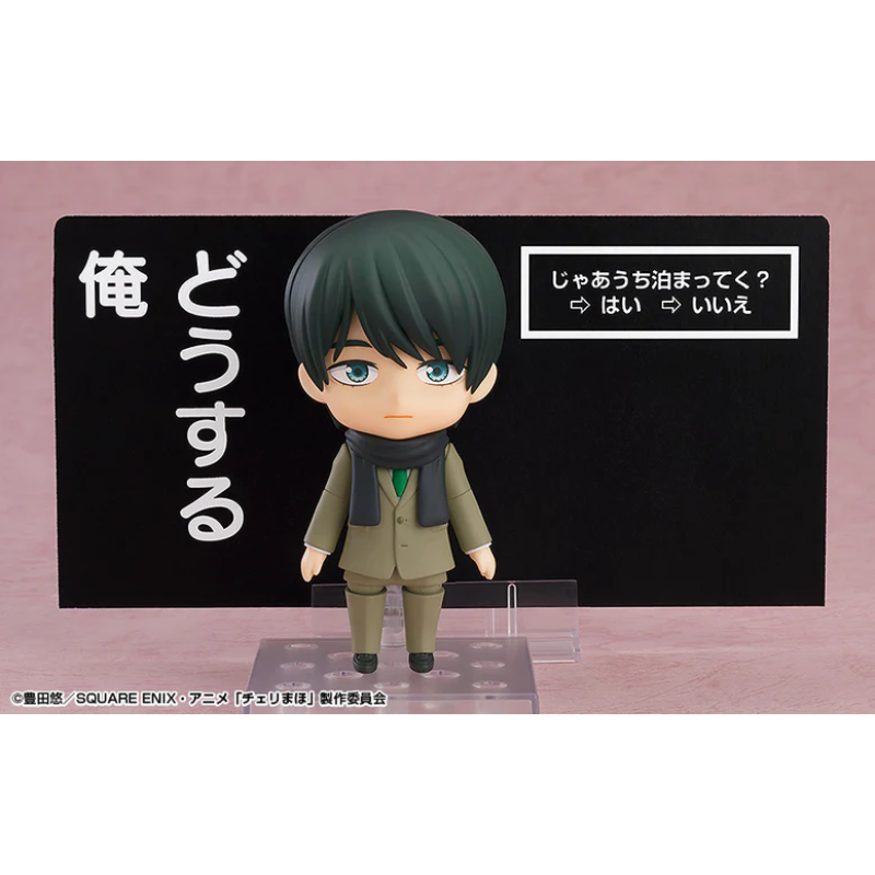 KIYOSHI ADACHI CHERRY MAGIC! THIRTY YEARS OF VIRGINITY CAN MAKE YOU A ...