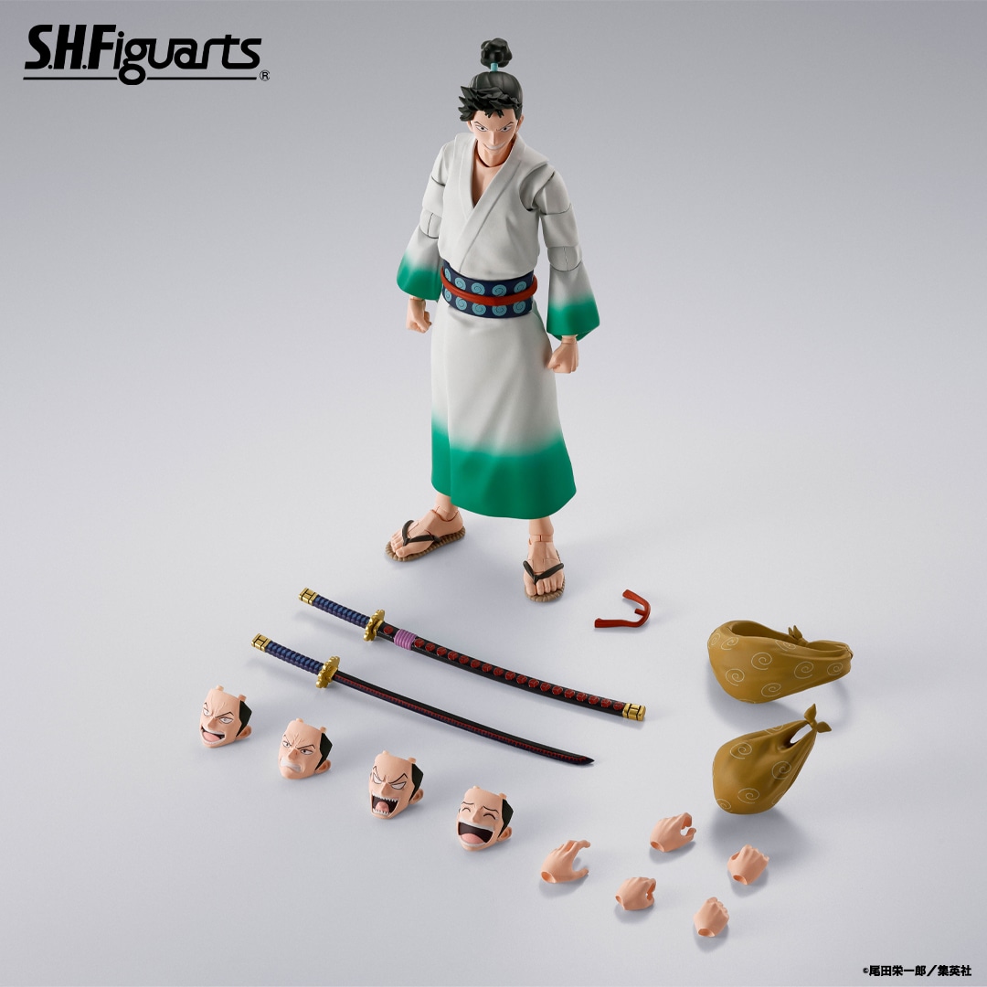 RYUMA MONSTERS SH FIGUARTS - FRIKANIME