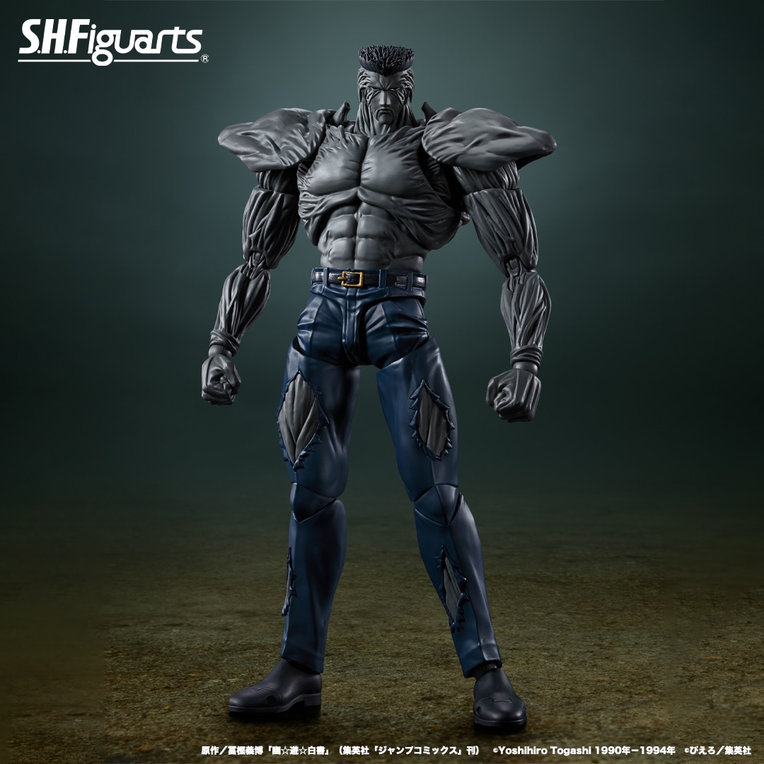 YOUNGER TOGURO 100％ YU YU HAKUSHO SH FIGUARTS - FRIKANIME