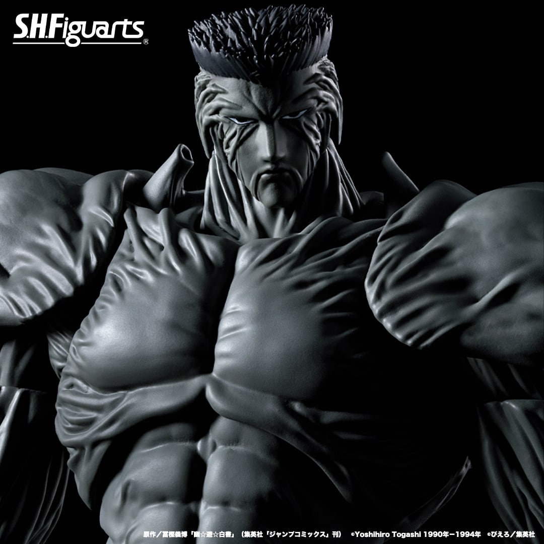 YOUNGER TOGURO 100％ YU YU HAKUSHO SH FIGUARTS - FRIKANIME
