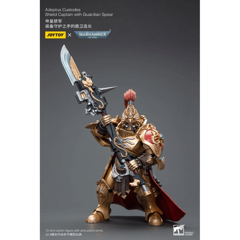 Adeptus Custodes Shield Captain with Guardian Spear Warhammer 40k 1/18 ...