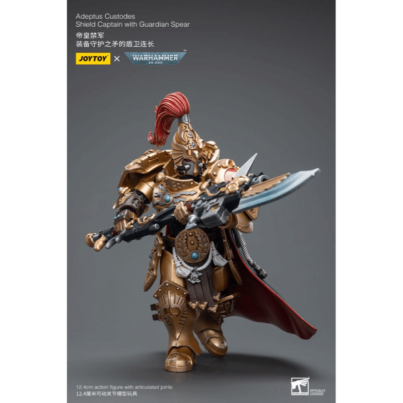 Adeptus Custodes Shield Captain with Guardian Spear Warhammer 40k 1/18 ...