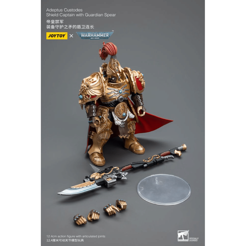 Adeptus Custodes Shield Captain with Guardian Spear Warhammer 40k 1/18 ...