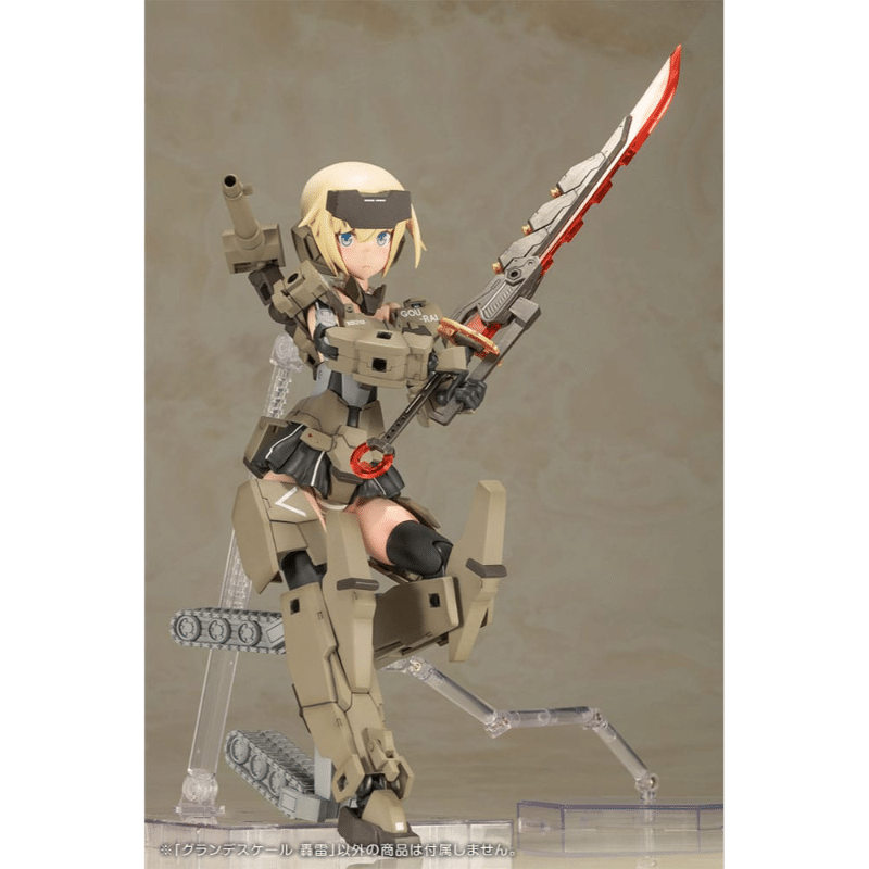 FRAME ARMS GIRL GOURAI MODEL KIT GRANDE SCALE - FRIKANIME
