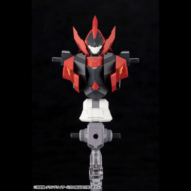 SHO-RO-KI GRAND RISE FORME ARMS MODEL KIT 1/100 - FRIKANIME