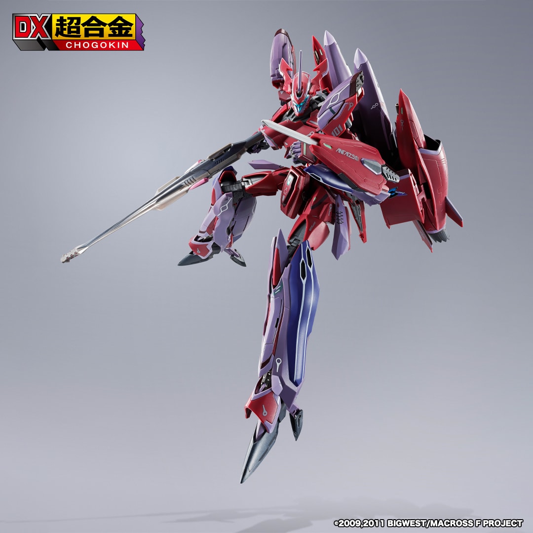 VF-27YSP SUPER LUCIFER VALKYRIE BRERA STERNE MACHINE REVIVAL VERSION MACROSS FRONTIER THE FALSE ...
