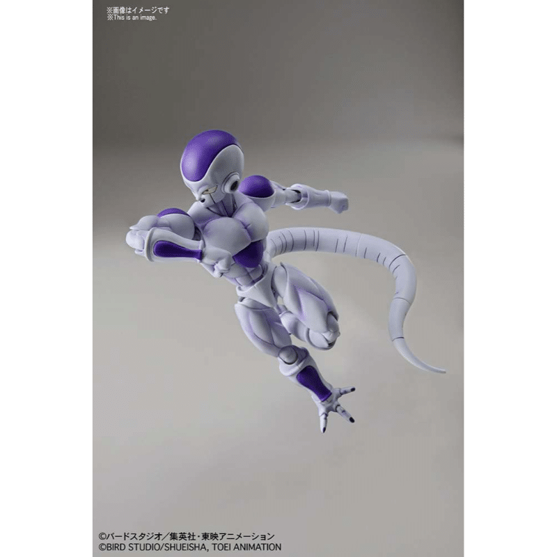 FINAL FORM FRIEZA DRAGON BALL Z FIGURE RISE - FRIKANIME