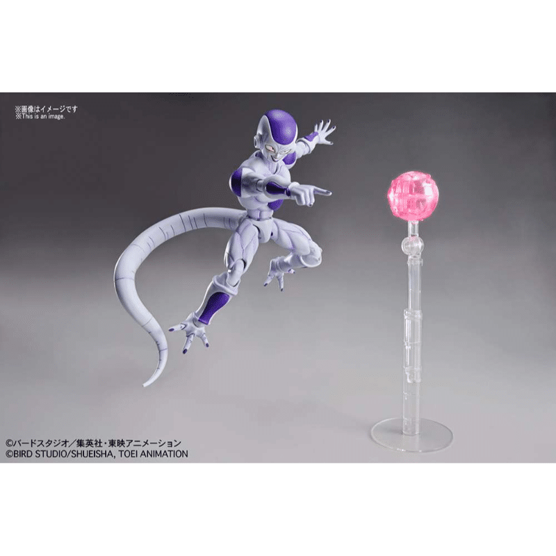 FINAL FORM FRIEZA DRAGON BALL Z FIGURE RISE - FRIKANIME