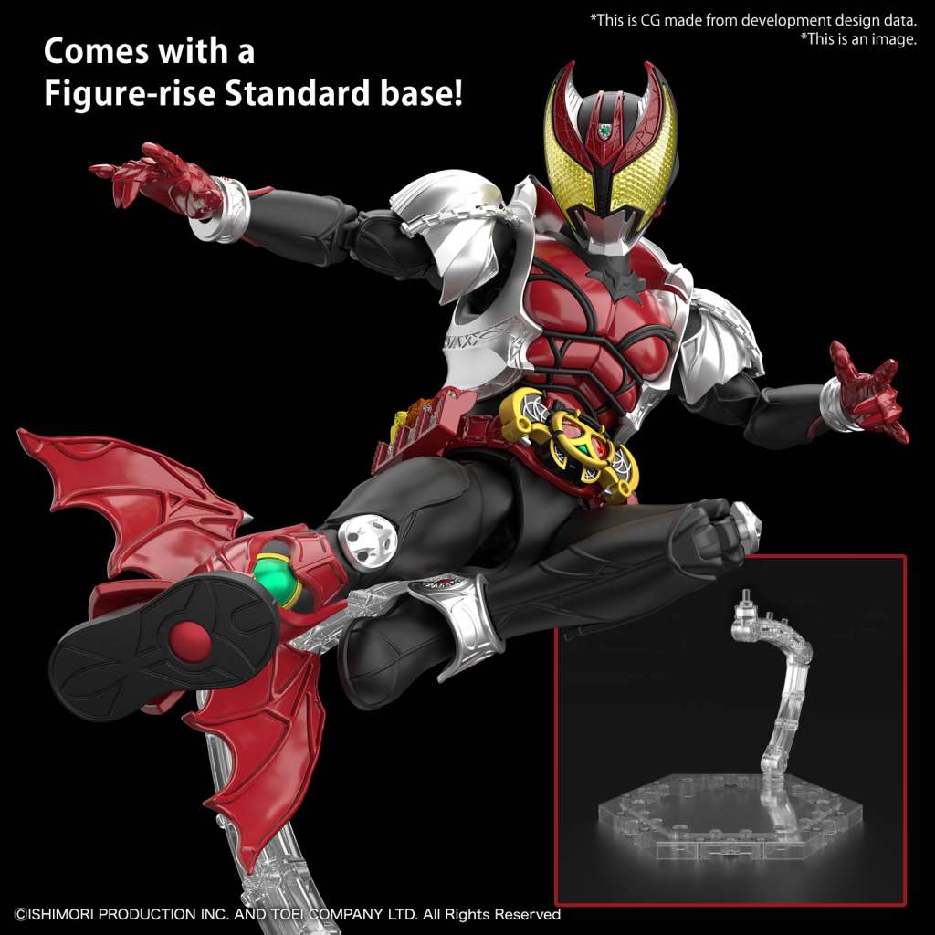 KAMEN RIDER KIVA KIVA FORM FIGURE RISE - FRIKANIME