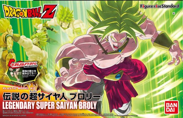 LEGENDARY SUPER SAIYAN BROLY DRAGON BALL Z FIGURE RISE - FRIKANIME
