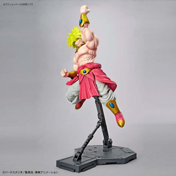 LEGENDARY SUPER SAIYAN BROLY DRAGON BALL Z FIGURE RISE - FRIKANIME
