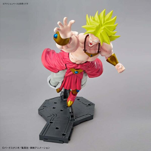 LEGENDARY SUPER SAIYAN BROLY DRAGON BALL Z FIGURE RISE - FRIKANIME