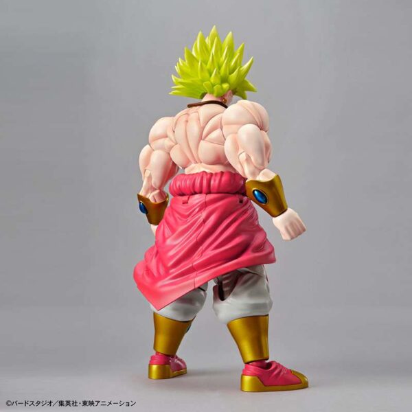 LEGENDARY SUPER SAIYAN BROLY DRAGON BALL Z FIGURE RISE - FRIKANIME
