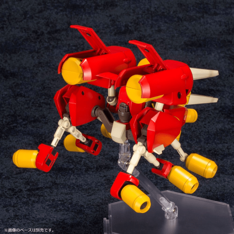 MEDABOTS ARC BEETLE DASH MODEL KIT - FRIKANIME