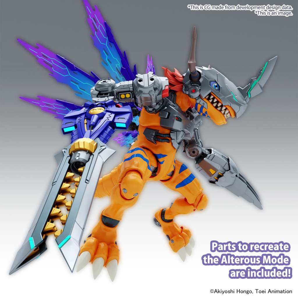 METALGREYMON DIGIMON FIGURE AMPLIFIED - FRIKANIME