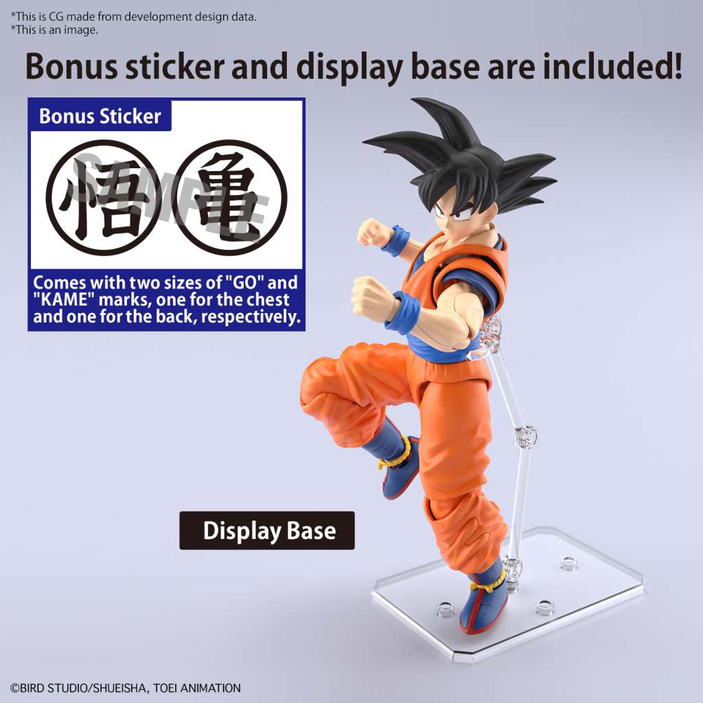 SON GOKU NEW SPEC VERSION DRAGON BALL Z FIGURE RISE - FRIKANIME