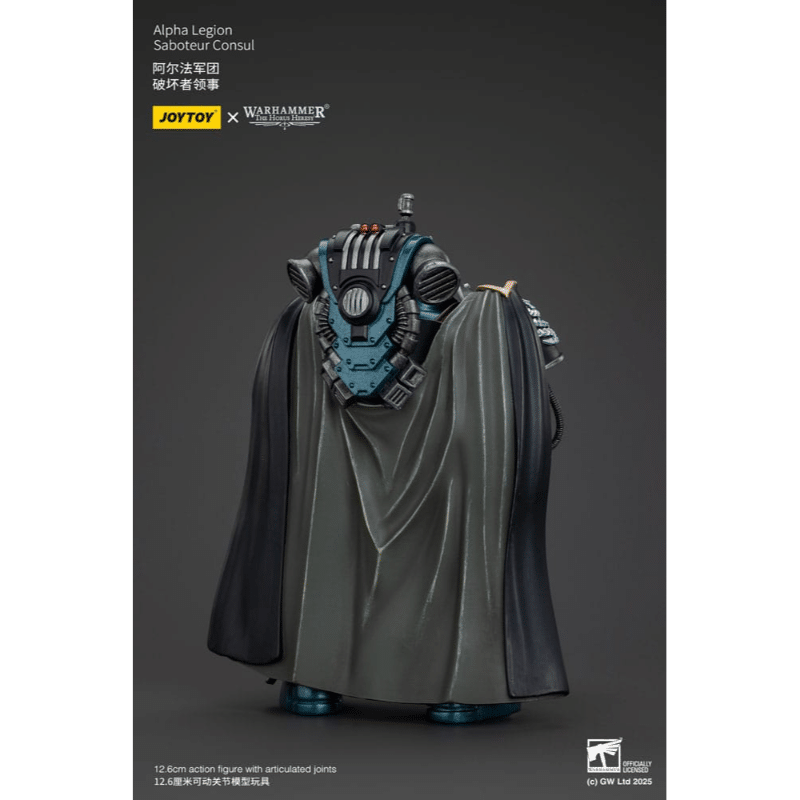 ALPHA LEGION SABOTEUR CONSUL WARHAMMER THE HORUS HERESY - FRIKANIME