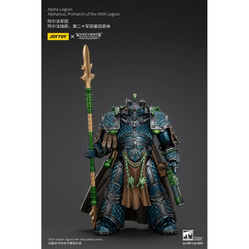 Alpha Legion Alpharius Primarch Of The Xxth Legion Warhammer The Horus ...