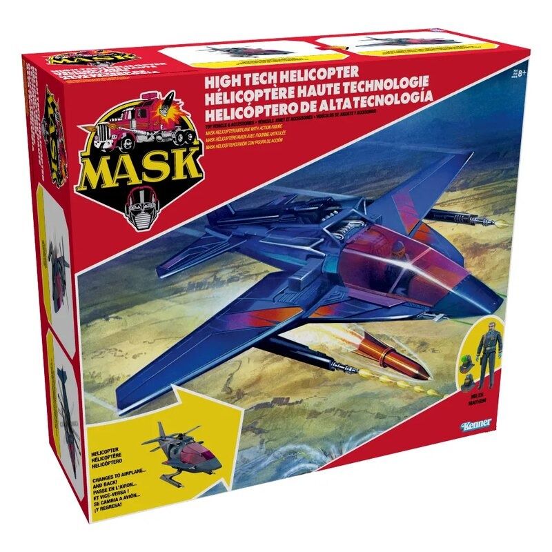 HIGH TECH HELICOPTER (HTH) M.A.S.K. THE LOYAL SUBJECT - FRIKANIME