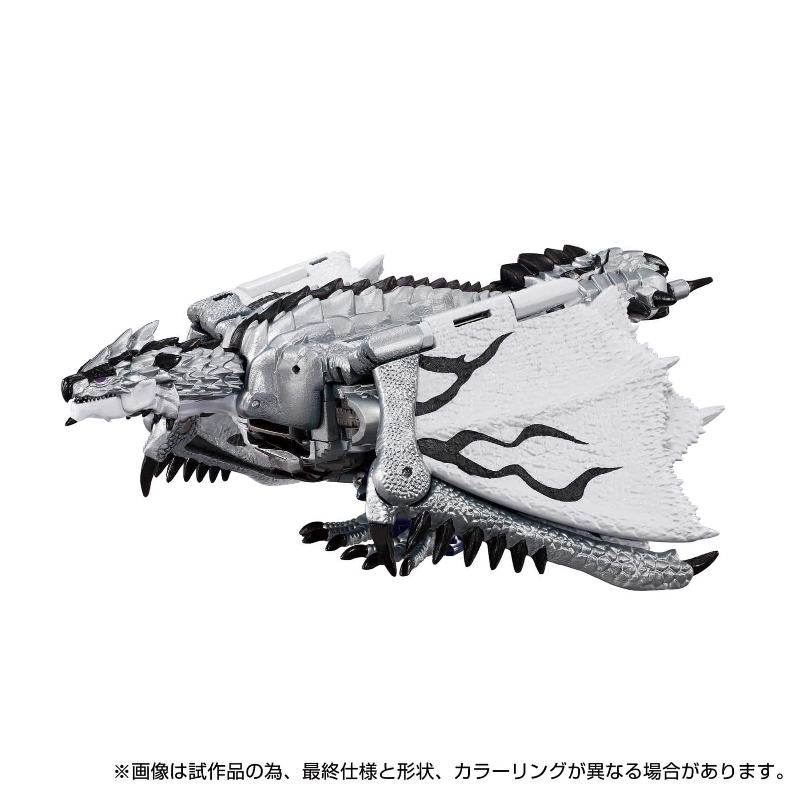 SILVER RATHALOS PRIME MONSTER HUNTER X TRANSFORMERS COLLABORATIVE ...