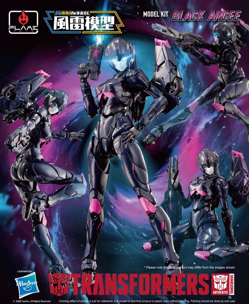 BLACK ARCEE TRANSFORMERS FURAI MODEL KIT - FRIKANIME