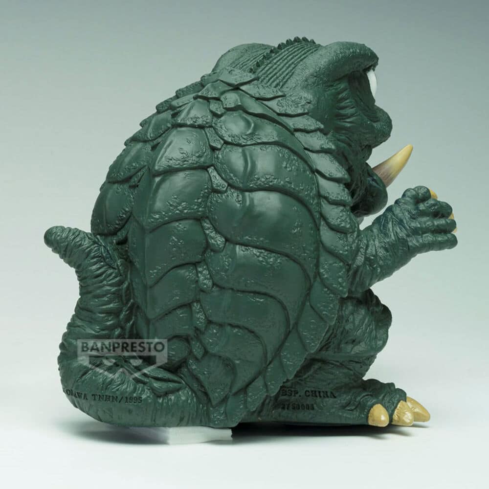 GAMERA 1995 VERSION B ENSHRINED MONSTERS TOHO MONSTER SERIES - FRIKANIME