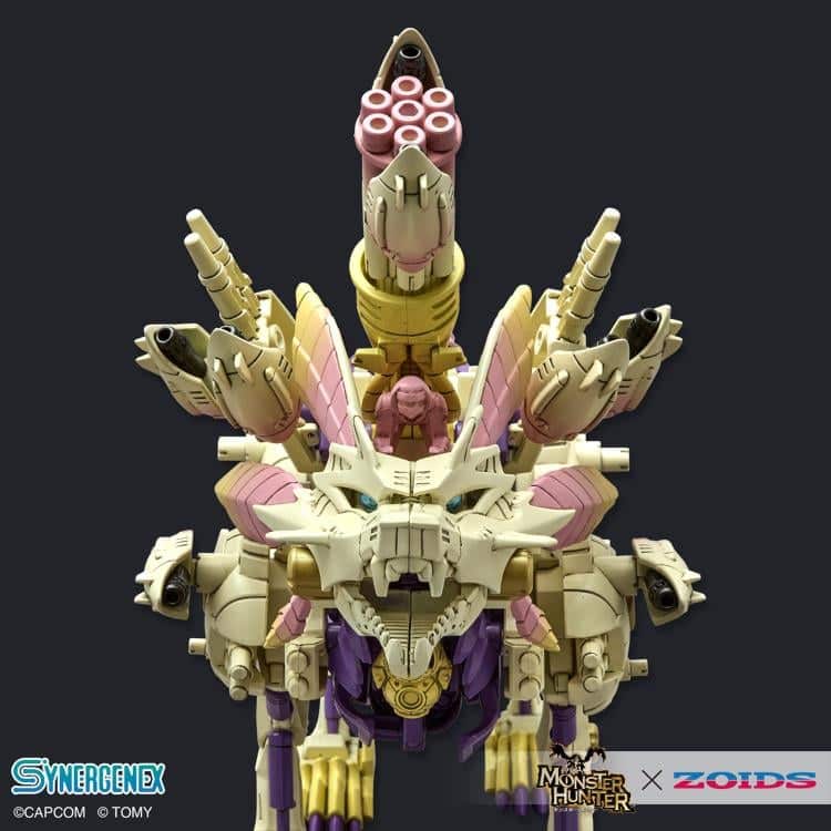 GATLING FOX MIZUTSUNE MONSTER HUNTER ZOIDS 1/35 - FRIKANIME