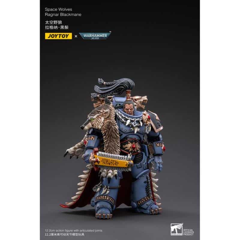 SPACE WOLVES RAGNAR BLACKMANE WARHAMMER 40K - FRIKANIME