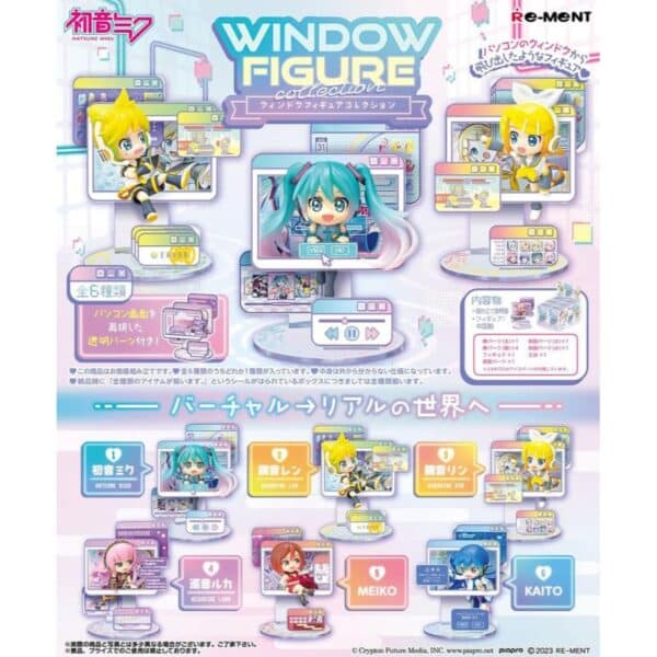 Hatsune Miku Window Figure Collection Minifigures (6) - FRIKANIME
