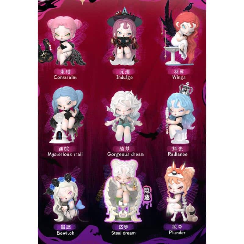 Nami - Nightmare Core Original Character Set (8) - FRIKANIME