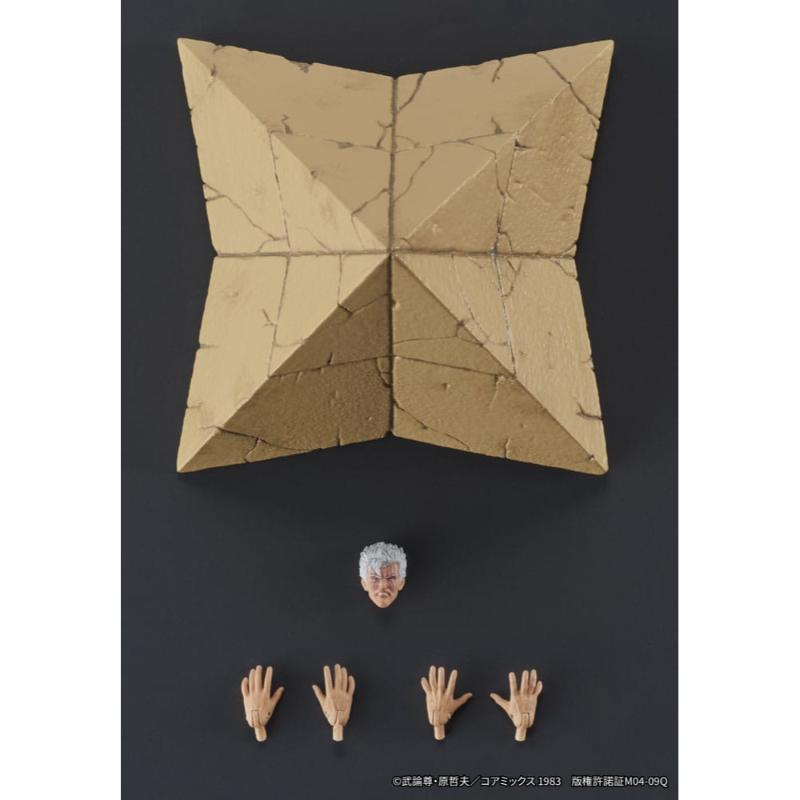 Shew Fist of the North Star Digaction - FRIKANIME