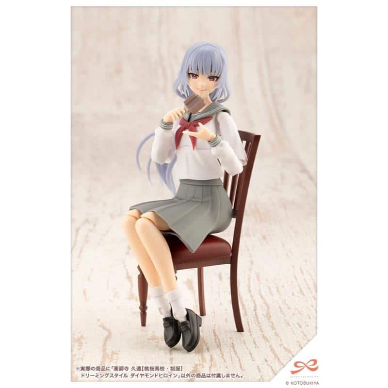 Sousai Shojo Teien Kuon Yakushiji Toudou High School Uniform Dreaming ...