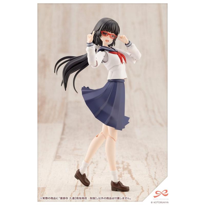 Sousai Shojo Teien Kuon Yakushiji Toudou High School Uniform Model Kit ...
