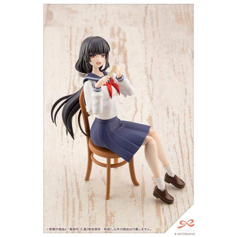 Sousai Shojo Teien Kuon Yakushiji Toudou High School Uniform Model Kit ...