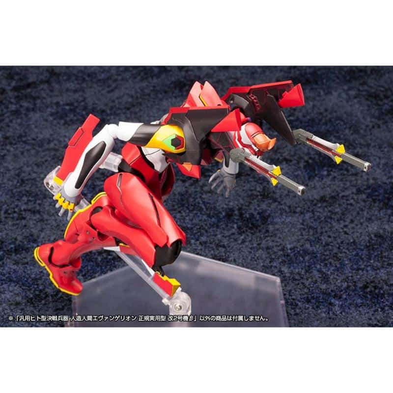 UNIT 02 NEON GENESIS EVANGELION MODEL KIT - FRIKANIME