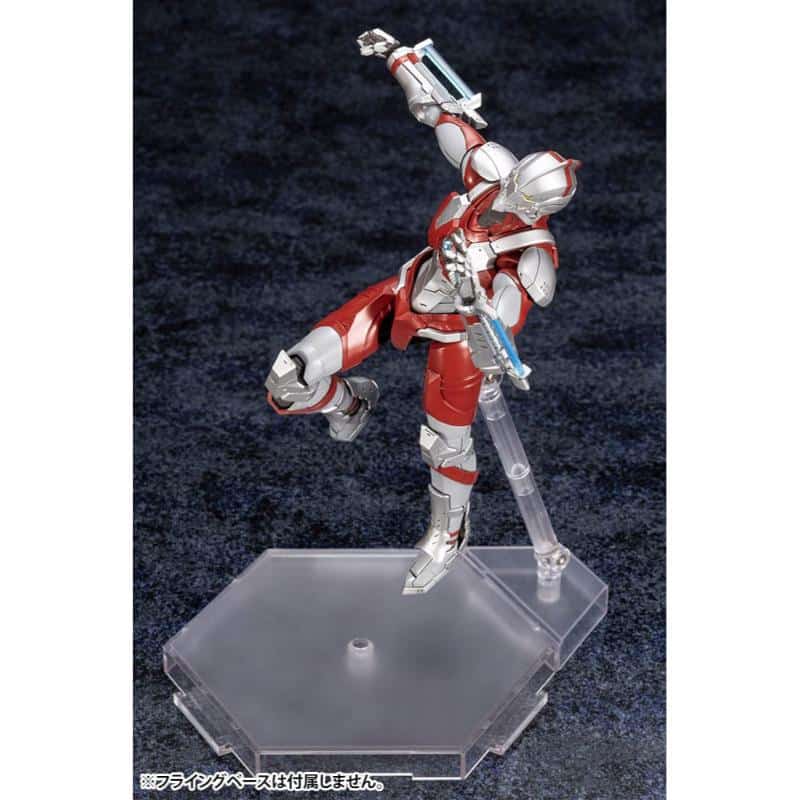 Ultraman Model Kit - FRIKANIME
