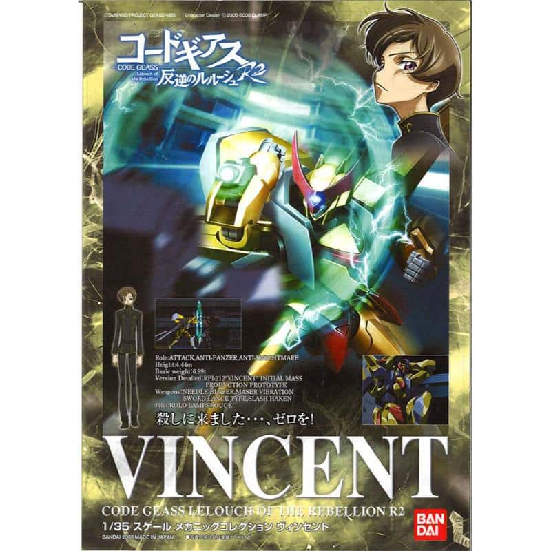 Vincent Code Geass Mk - FRIKANIME