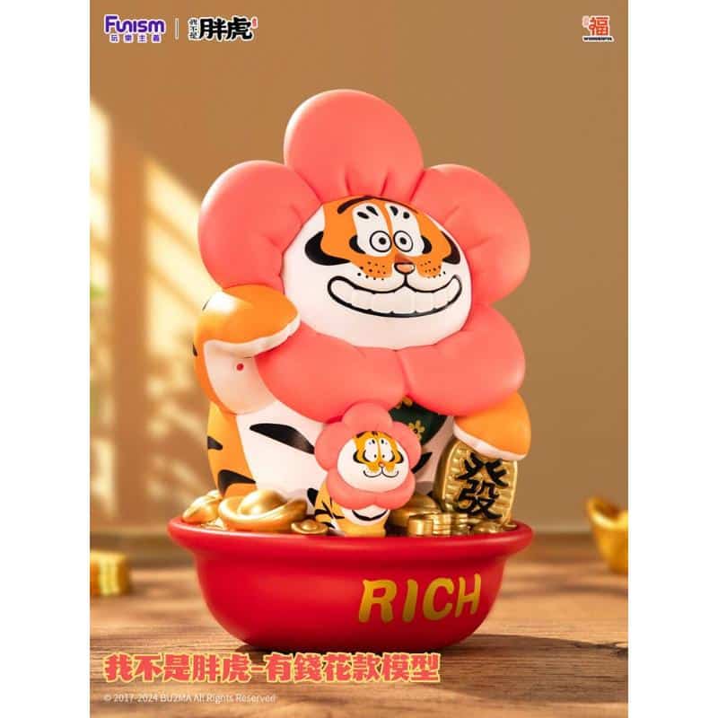 Alexander the Tiger Rich Flower I Am Not Fat Tiger - FRIKANIME