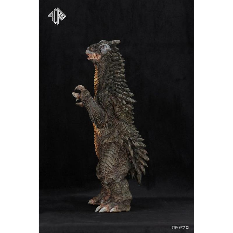 Gyango Ultraman Kaiju Remix Series Vinyl Figure - FRIKANIME