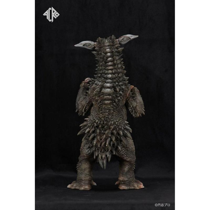 Gyango Ultraman Kaiju Remix Series Vinyl Figure - FRIKANIME