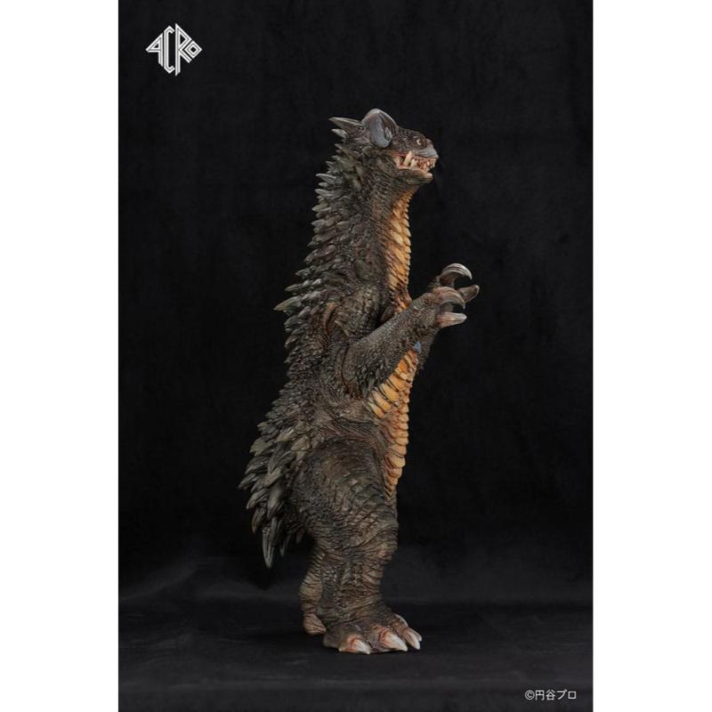 Gyango Ultraman Kaiju Remix Series Vinyl Figure - FRIKANIME