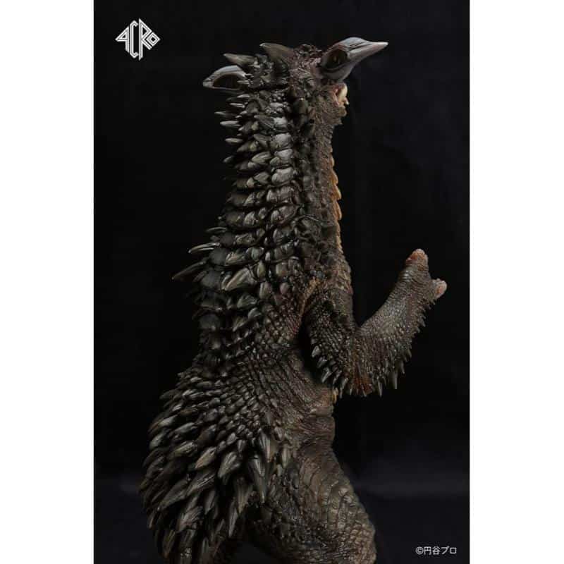 Gyango Ultraman Kaiju Remix Series Vinyl Figure - FRIKANIME