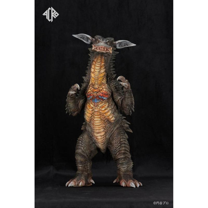 Gyango Ultraman Kaiju Remix Series Vinyl Figure - FRIKANIME