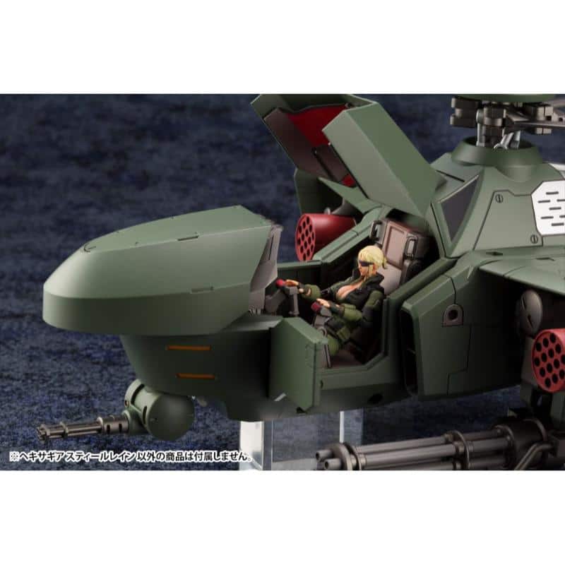 Steelrain Hexa Gear Model Kit 1/24 - FRIKANIME