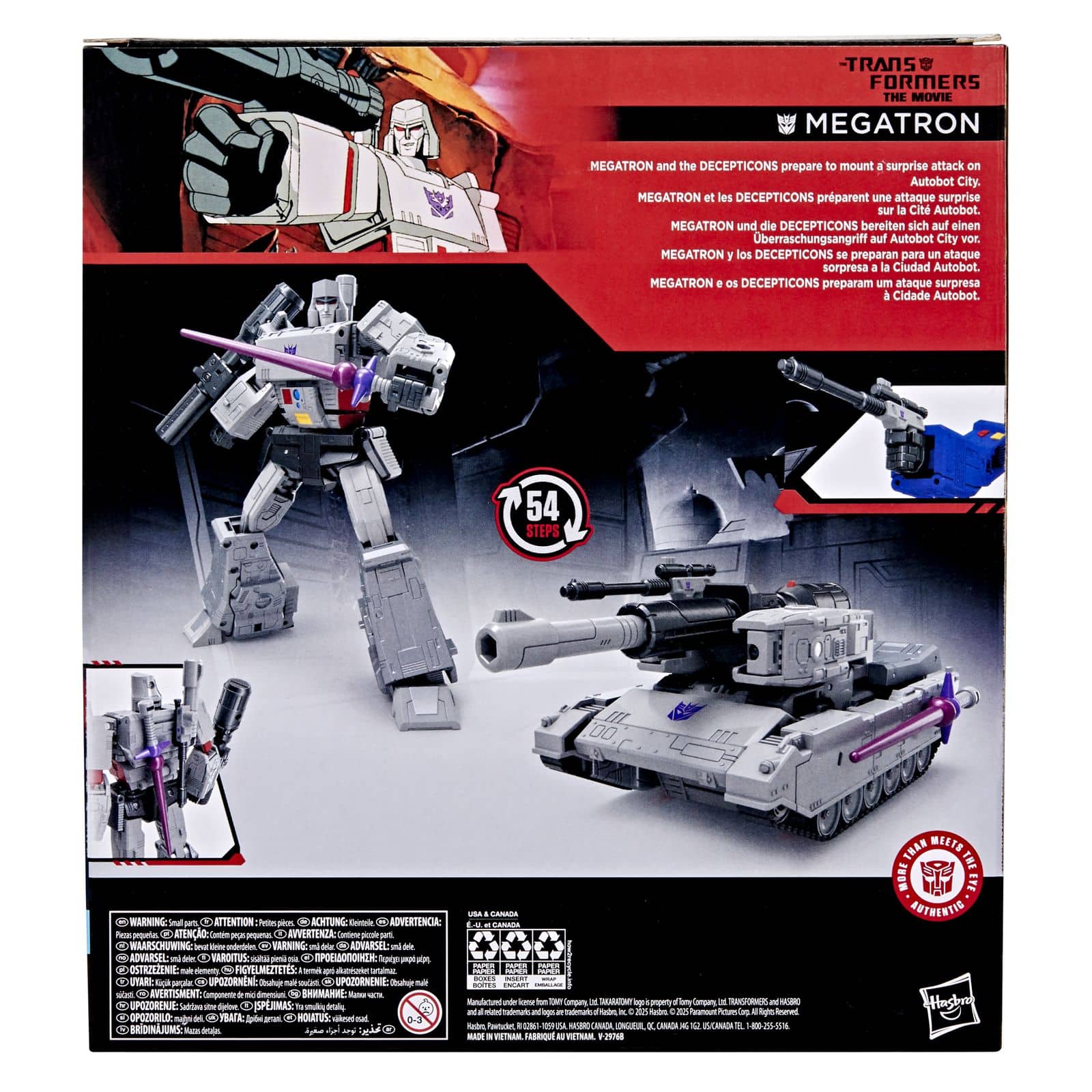 Megatron Transformers: The Movie Studio Series Leader Class - FRIKANIME