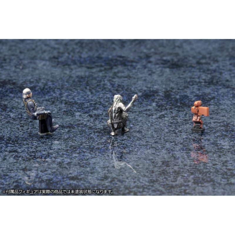 Metal Gear Rex Mgs 4 Version Metal Gear Solid 4 Model Kit 1/100 - FRIKANIME