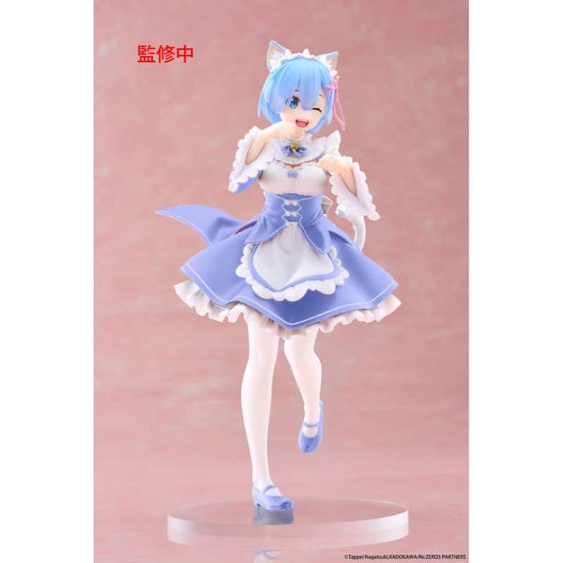 Rem Cat Maid Re:Zero Starting Life in Another World Coreful - FRIKANIME