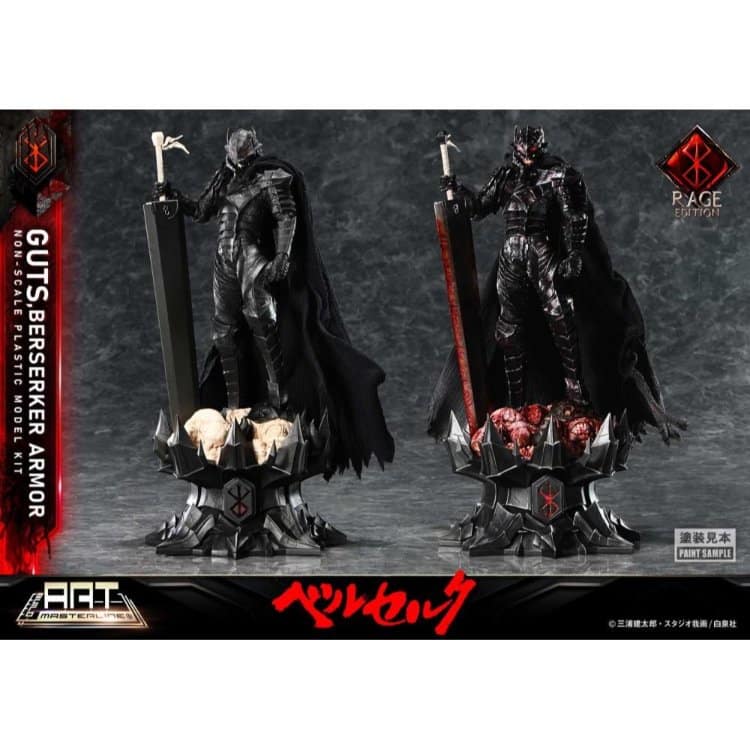 Guts Berserker Armor Rage Version Berserk Build Art Masterline - FRIKANIME