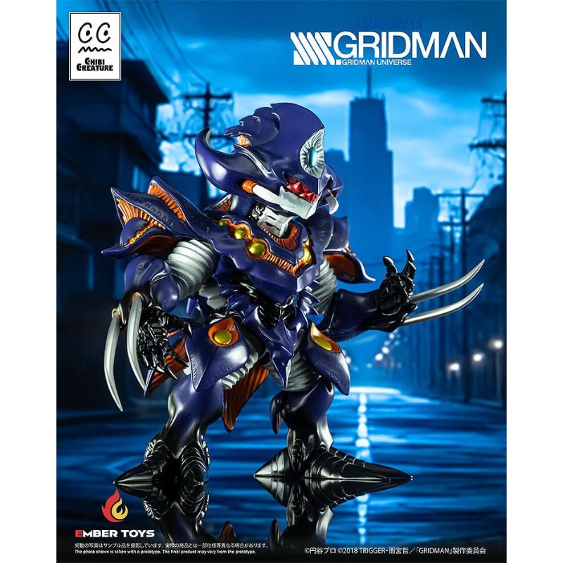 Perseverance Kaiju Anti (Kaiju Form) SSSS Gridman Chibi Creature Sofubi ...