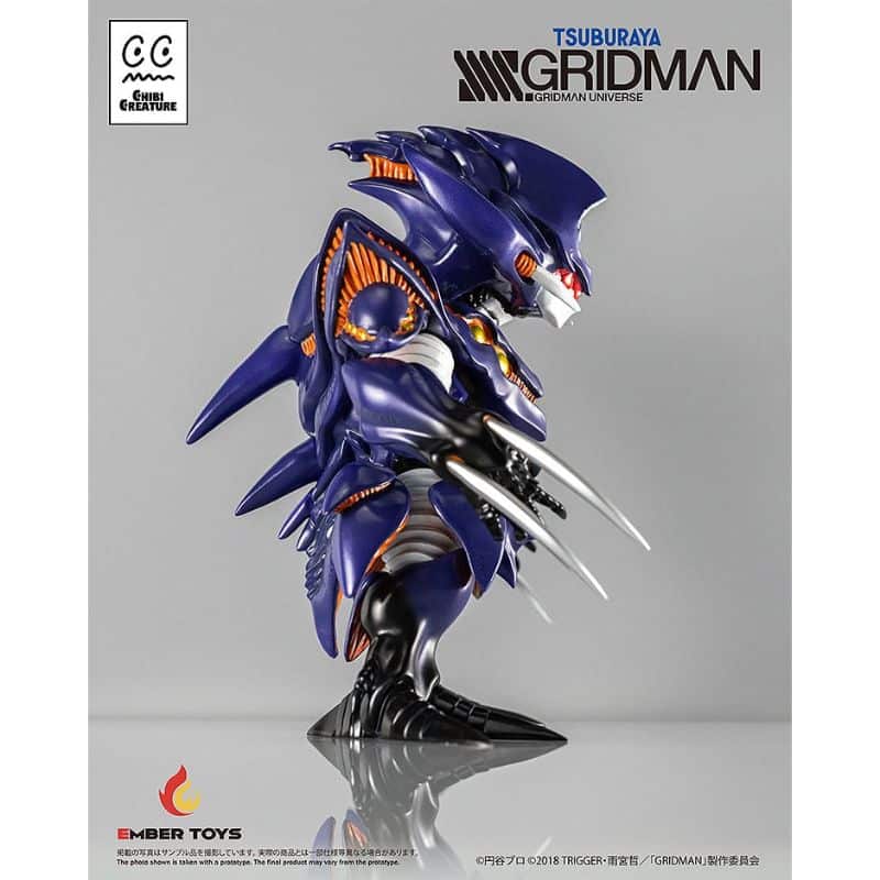 Perseverance Kaiju Anti (Kaiju Form) SSSS Gridman Chibi Creature Sofubi ...